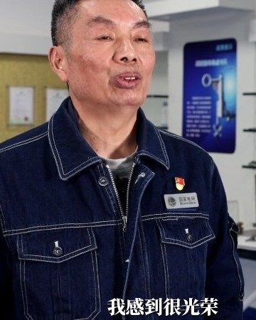#两会国企新声# 【两会声音·代表委员说|全国政协委员许启金:深化产...