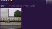 近日法庭开庭公开审理马蓉王宝强离婚案,法庭上马蓉低头不敢抬