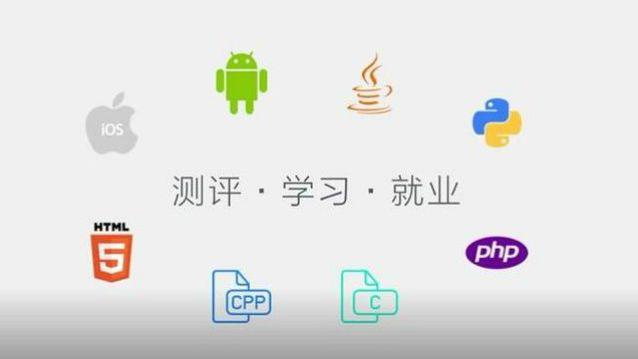 资深程序员大师视频教学2-2|PHP变量定义