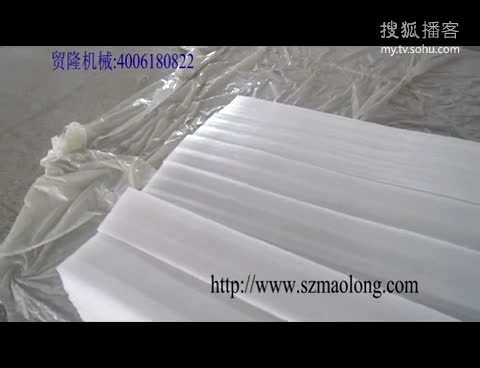 EPE加工机械设备 珍珠棉机械设备-贸隆机械厂
