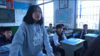 1.2 分式的乘法和除法_刘老师(三等奖)_初中数学(湘教版)八年级上学期...