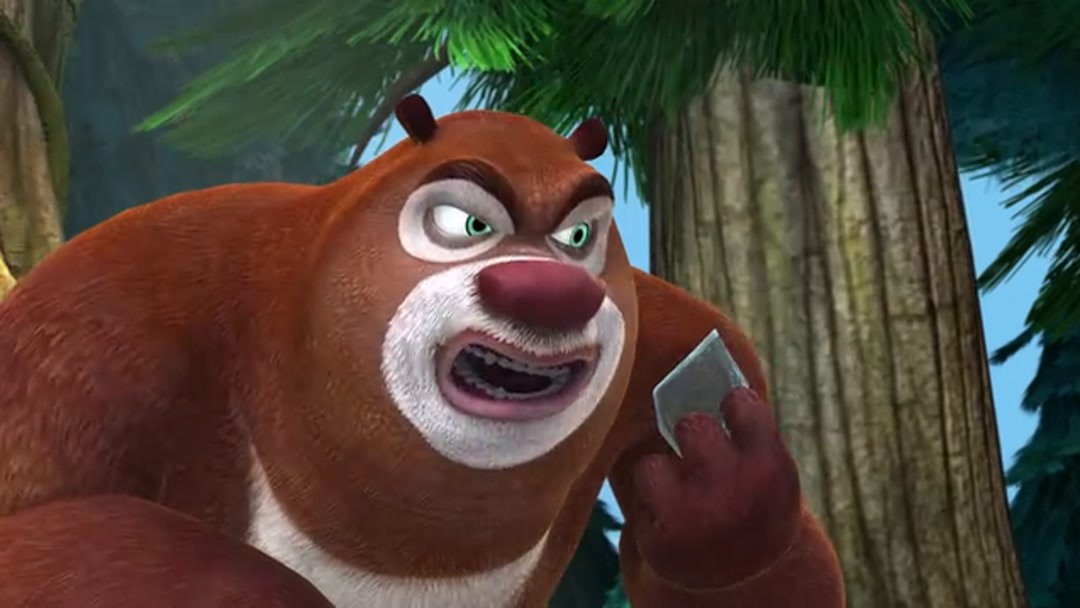 熊出没之丛林总动员 第7集