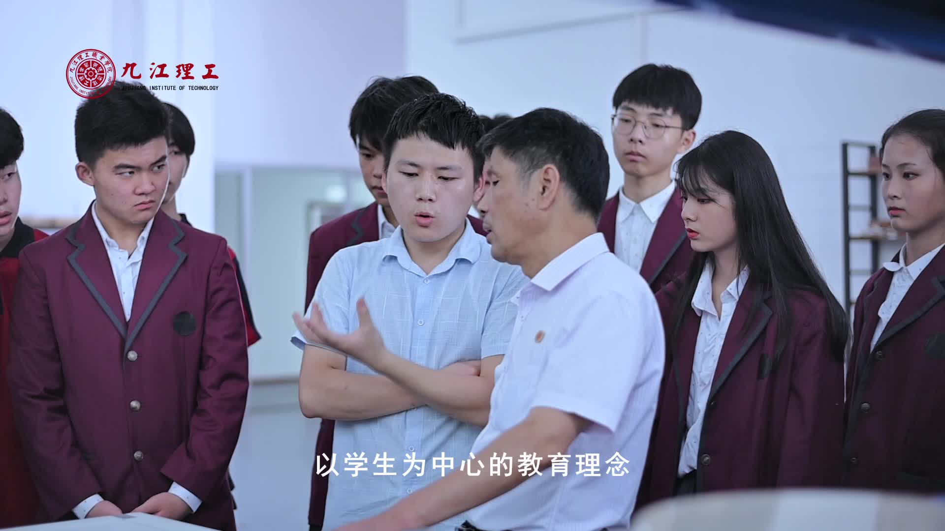 九江理工职业学院宣传片
