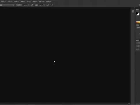 31、PS图层蒙版使用方法 图层蒙版的作用 photoshopcs6视频教程