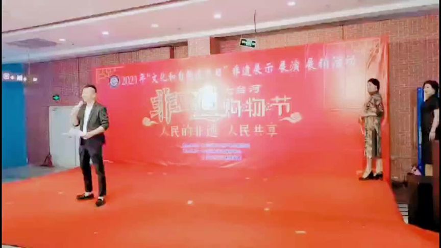 七台河市旗袍模特协会,展示中国传统服饰