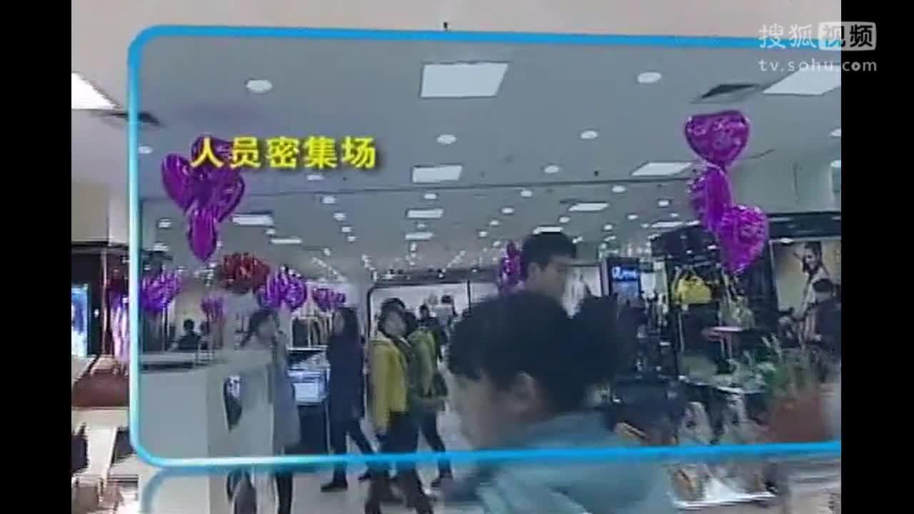 ...场所的消防逃生自救方法-消防公益大讲堂-源控消防维保标准换领导者