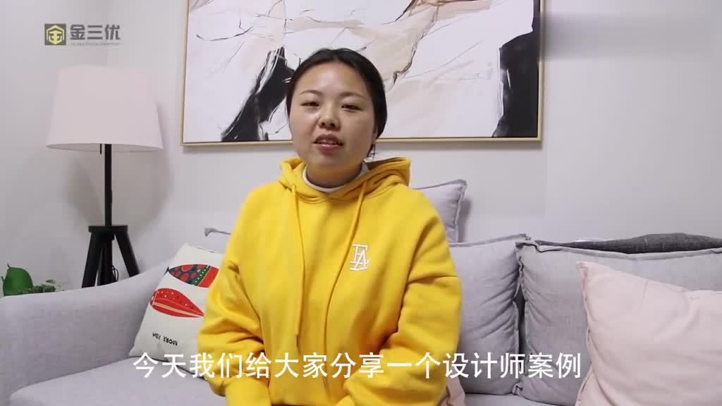 装修设计案例分享,38平米大开间改一居,客户要求采光好,隐私性!