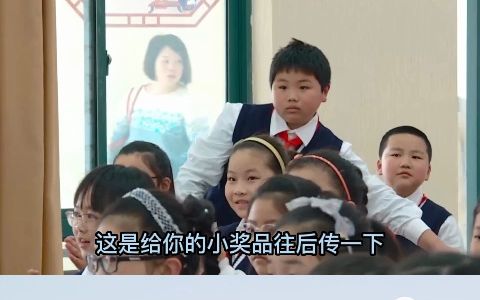 小学语文名师优质公开课四年级下册快乐读书吧整本书阅读分享交流课...