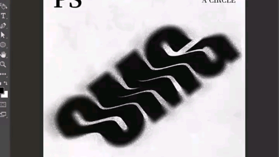 ps特效字教程