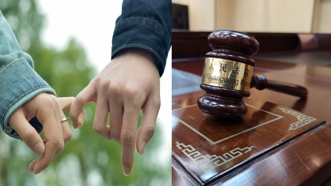 男子想和游戏好友结婚,谈6年转183万后见面傻眼:对方有2娃