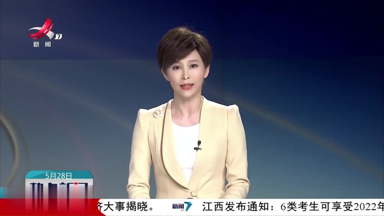 樟树市积极开展《民法典》宣传活动