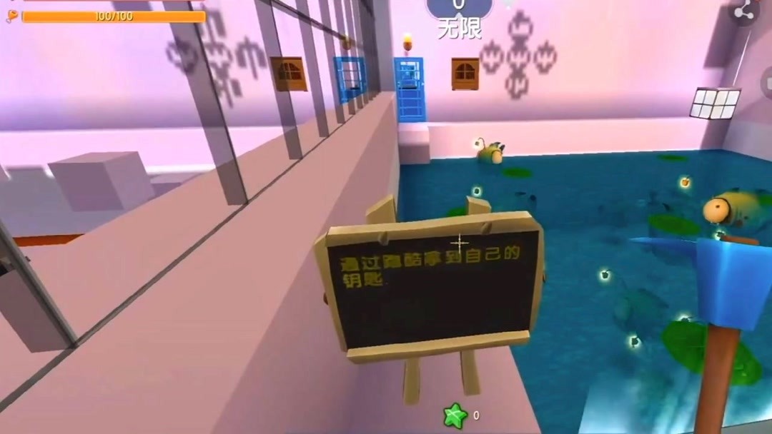 迷你世界:闺蜜解密!木鱼小铃铛能否通过考验,成为闺蜜呢?