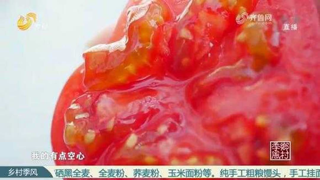 大哥利用无土栽培,种植精品西红柿,市场行情特别好|乡村季风