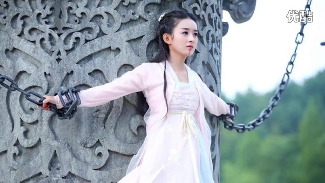 花千古 受长流门规杖刑打屁股