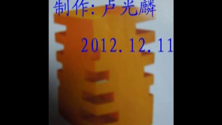 怎样设计我们的校园