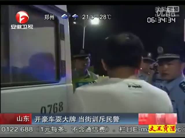 搜狗浏览器2013版已经发布-官方统计目前有1.2亿用户