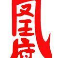 压力试验设备供应商 