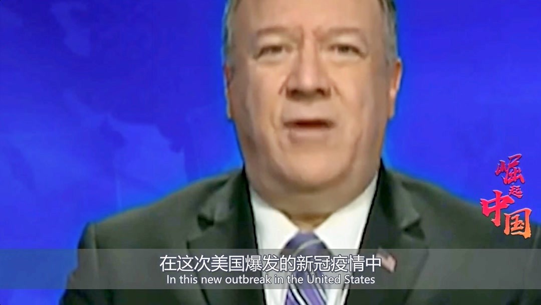 美国借疫情提起诉讼?王毅:这种滥诉就是彻头彻尾的“三无产品”