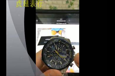 AT8020-54L操作视频(简化版)