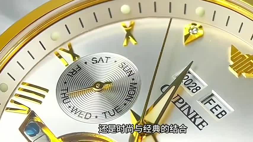 男人想要帅,好表手上戴! 上热门 机械表 腕表 男表