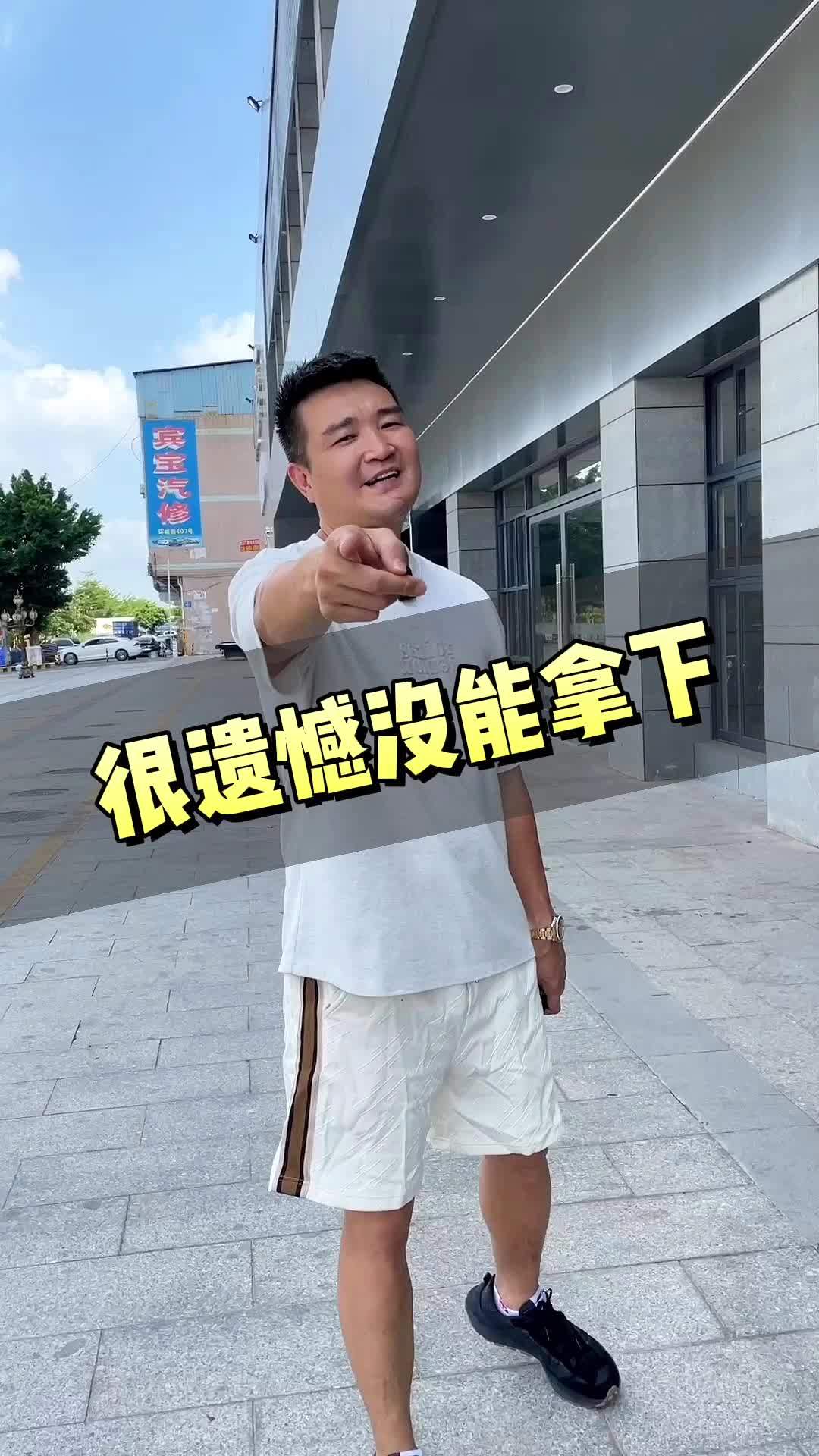 车主很爱惜,奈何定义为事故车拿不了.你们喜欢吗?#路虎 #二手车