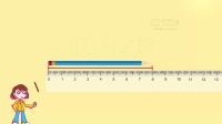【数学】二年级上册.第1课:长度单位(1)