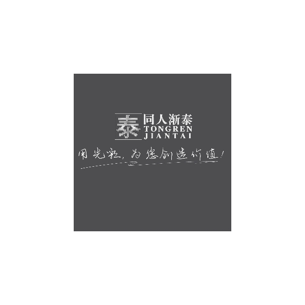 LED光显工程张金凯 