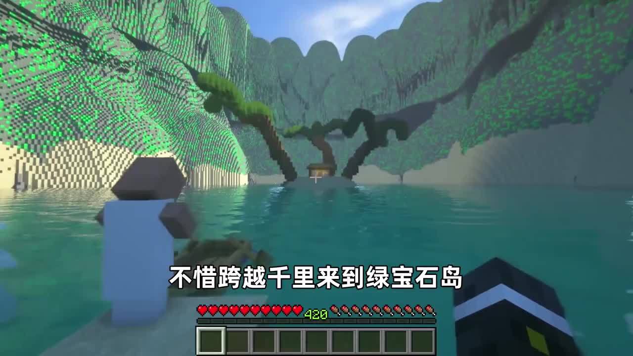 MC村民的终极复仇!玩家差点断子绝孙?网友:玩的挺花啊