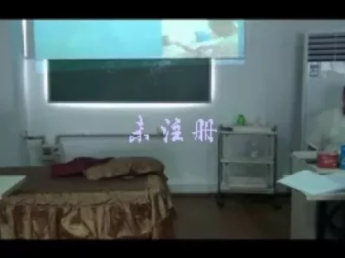 小儿推拿手法操作培训视频