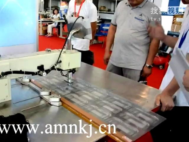 佛山阿玛尼科技 全自动数控服装模板缝纫机 袋盖模板制作