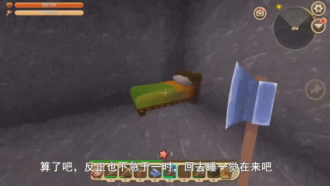 小宇迷你世界极限生存7:小宇喜欢吃肉,所以在家园周围养起了牛