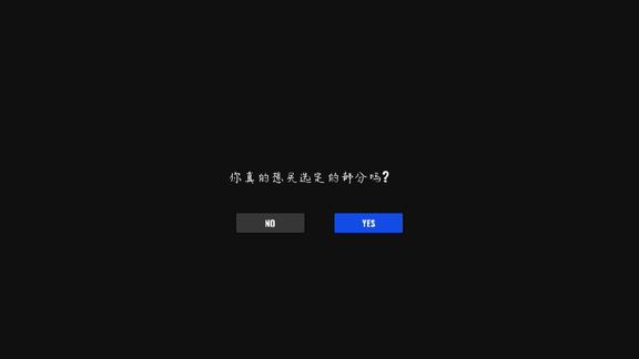这是欧洲卡车模拟器超级版