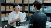 平凡的荣耀:实习生组队考核,真实原因太扎心