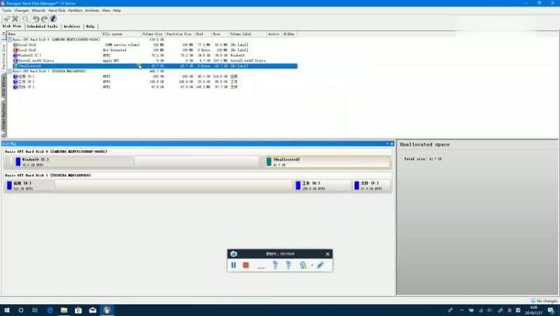Windows10系统下安装Mac系统(黑苹果),超级简单3步完成!