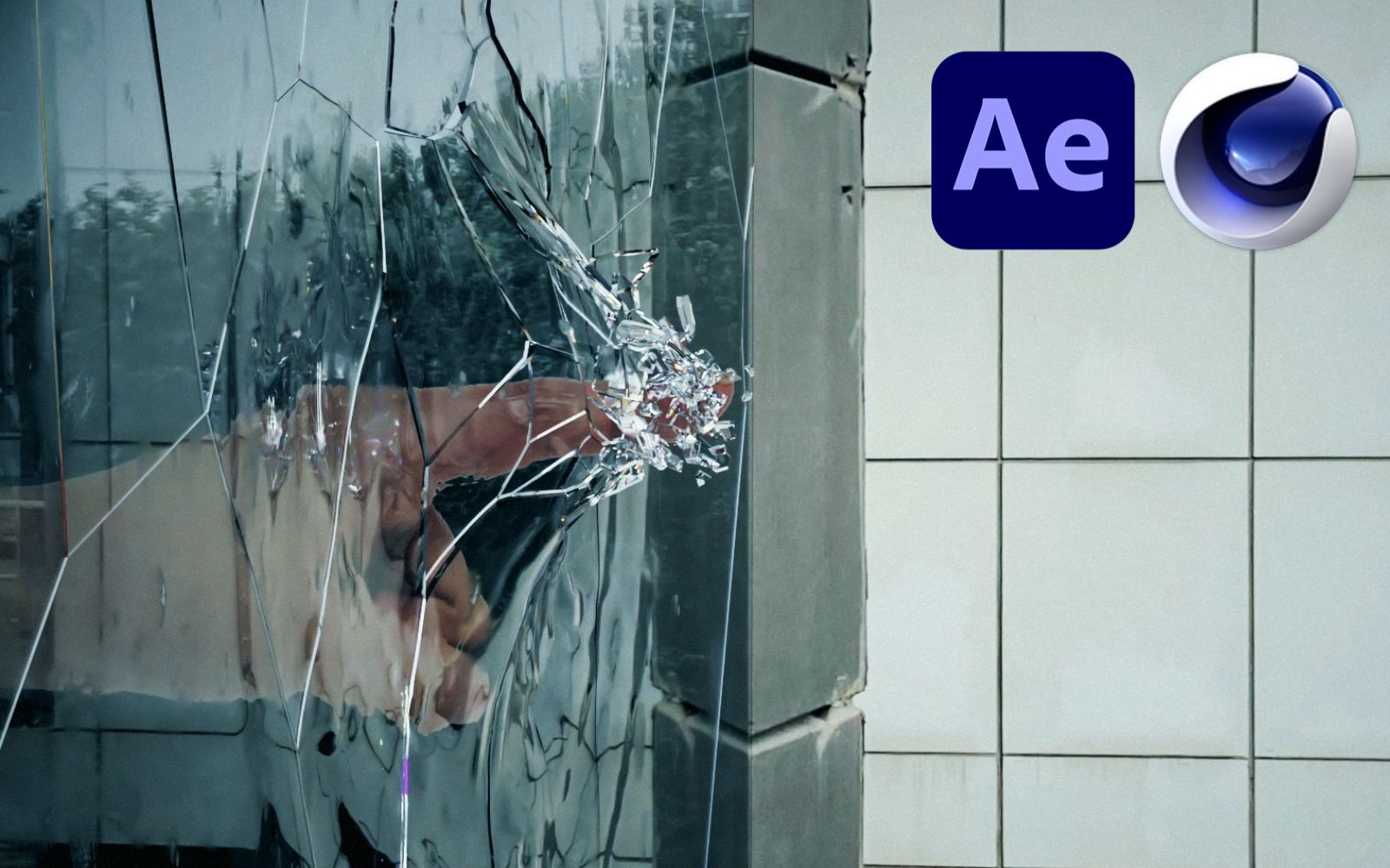 【C4D教程】这个C4D过于酷炫了!C4D玻璃破碎动画!