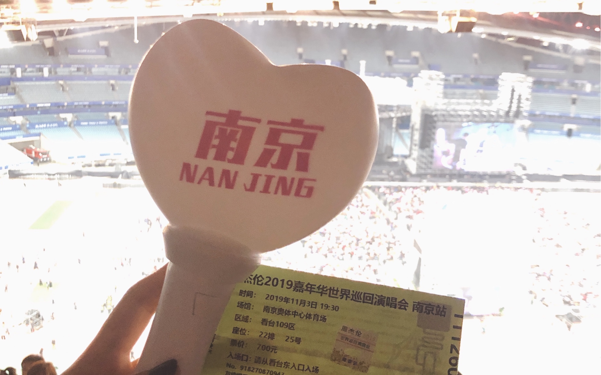 【最长的电影】·周杰伦2019嘉年华世界巡回演唱会南京站191103