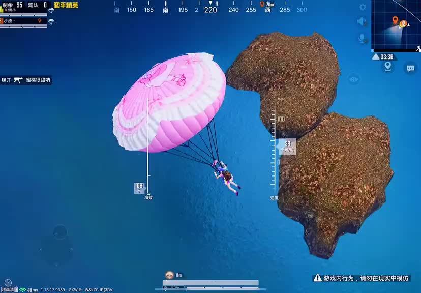 和平精英:快喊你家憨憨来看,让他带你去打卡