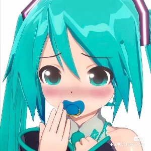miku超绝可爱 
