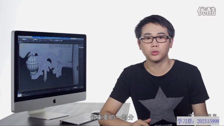 3dmax教程入门到精通3dmax室内设计教程3dmax室内建模 3dmax教程...