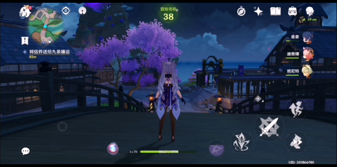 这NPC?_哔哩哔哩bilibili_原神