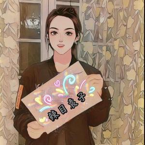 贵阳鑫众恒电脑 