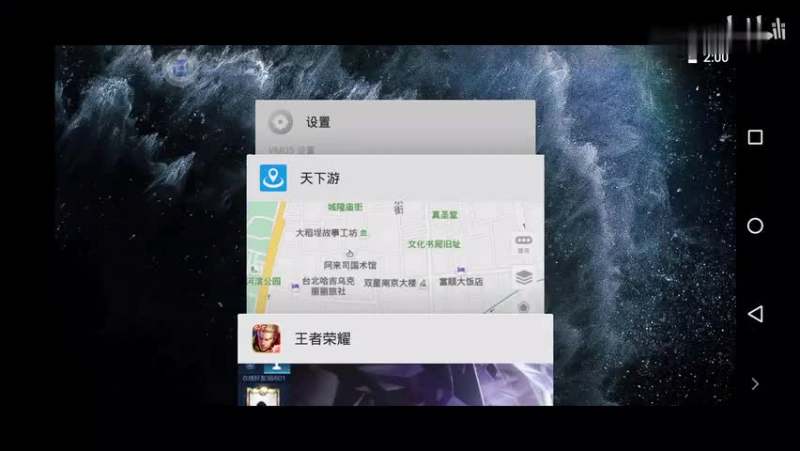 王者荣耀:战区修改教学 不封号免root 混省标必备