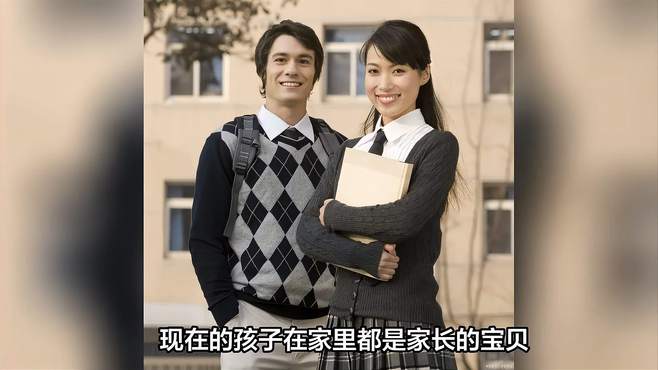 当代大学生如何做到独立自主