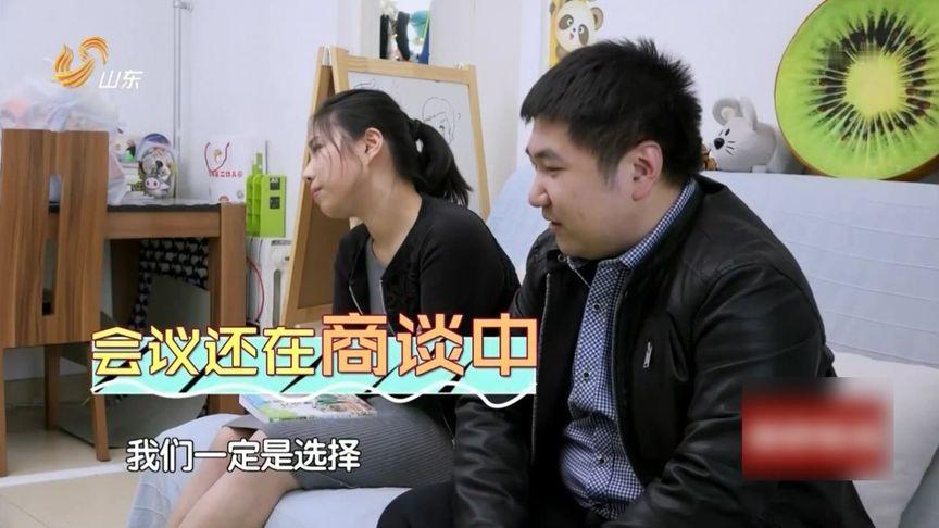 CEO爸爸把管理企业的理念带入家庭,甩下目标自己确置身事外!
