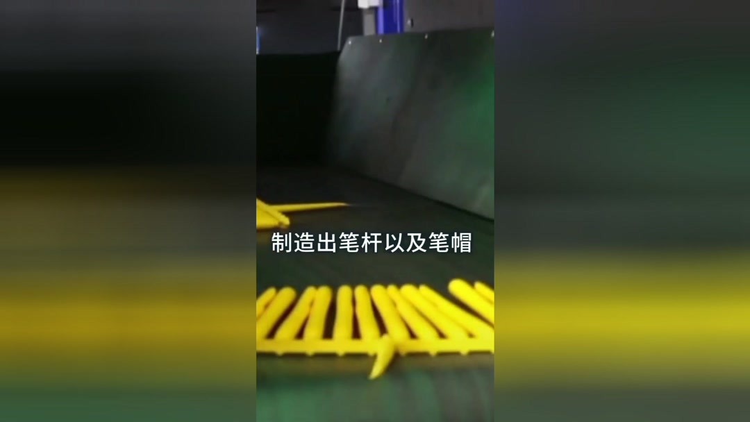 圆珠笔是如何制造出来的?这个视频解开我多年疑惑