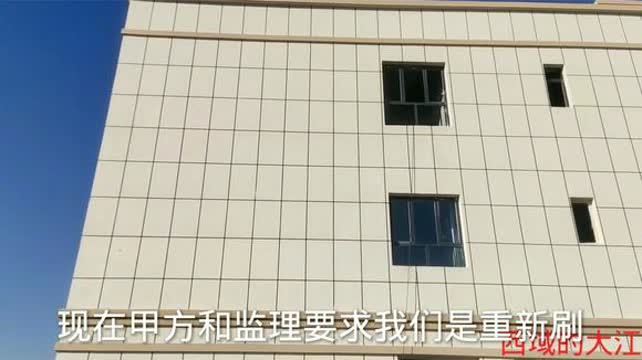 工程出现质量问题,不是你工人不想处理就不处理了