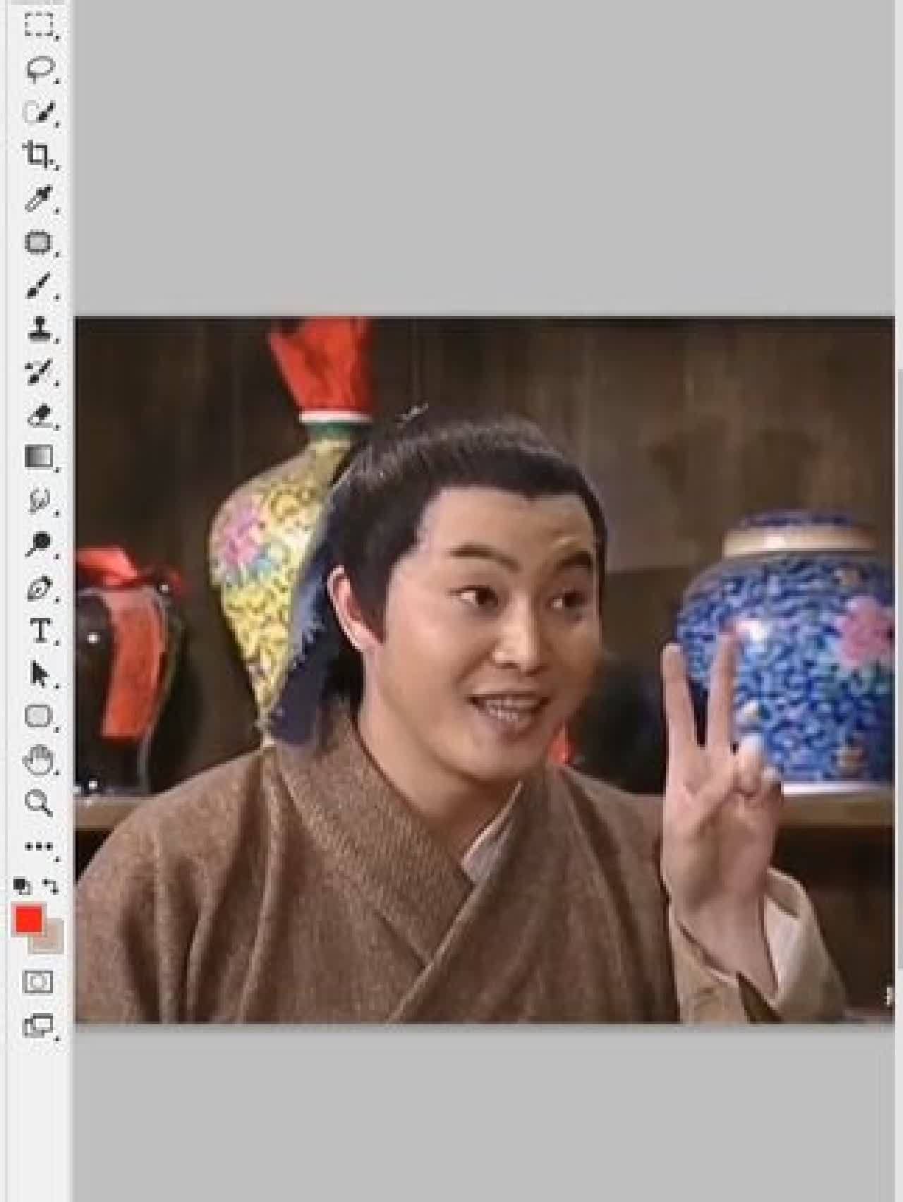 沙老师的搞笑表情包 #ps初学者教程 #ps教程 #ps教学 #ps #ps基础