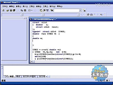 计算机二级C语言程序设计操作题第30套程序设计题