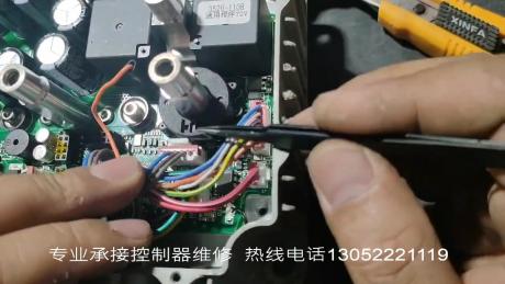 如何修改电动汽车英博尔控制器高低速功能
