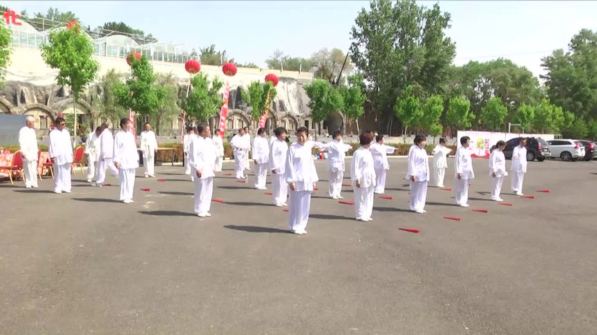 2021中国旅游日赤峰分会场主题活动启动仪式现场太极拳演出